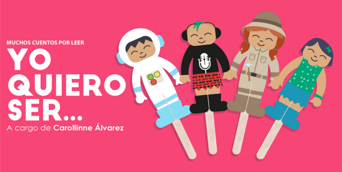 Muchos cuentos por leer: Yo quiero ser… - aecid.es
