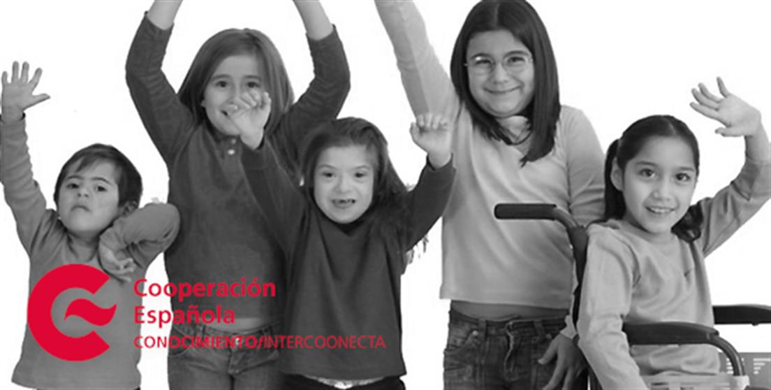 La Cooperación Española promueve la protección de los derechos de las ...